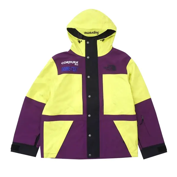 Supreme X The North Face Expedition Jacket - Yellow