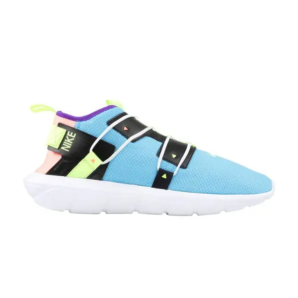 Nike Vortak Lagoon Pulse Sneakers