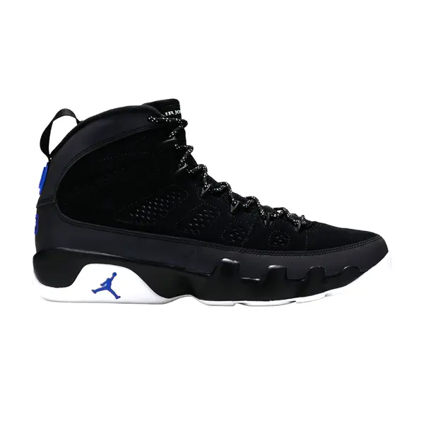 JORDAN Retro Sneakers - Blue