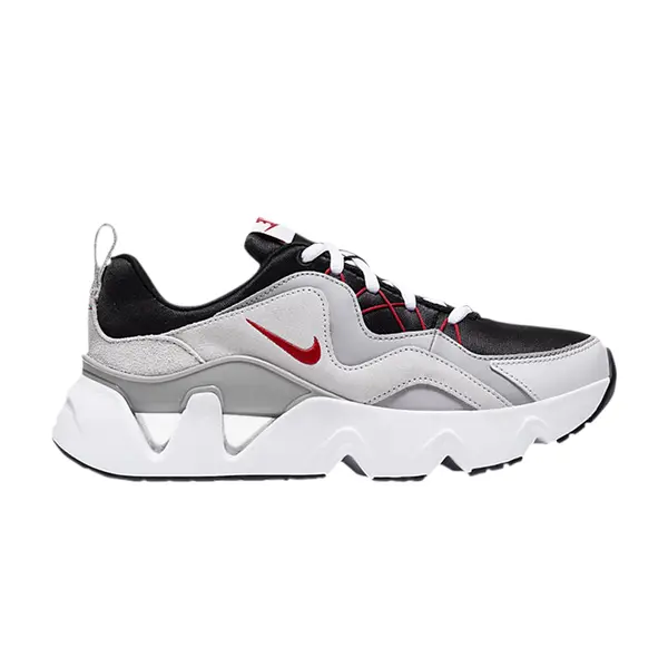 Nike Ryz 365 Sneakers - Grey