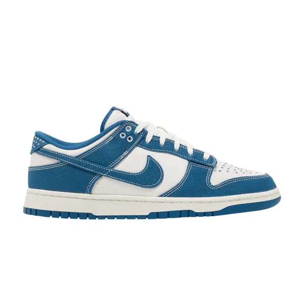 Nike Dunk Low Se 'sashiko Industrial Sneakers - Blue