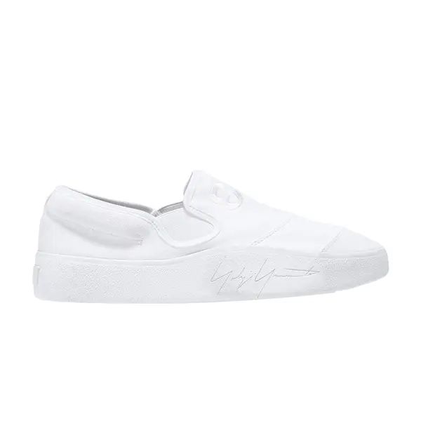 Adidas Tangutsu Sneakers - White