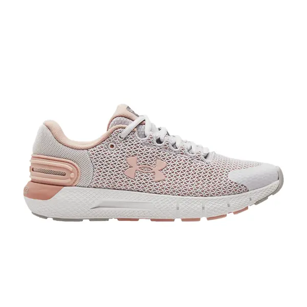 Under Armour Charged Rogue 2.5 Sneakers - Grey