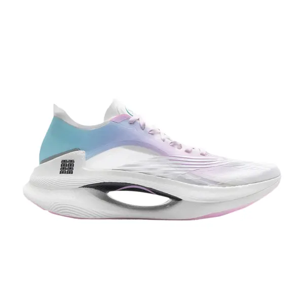 LI-NING Wade 2020 Essential Sneakers - White