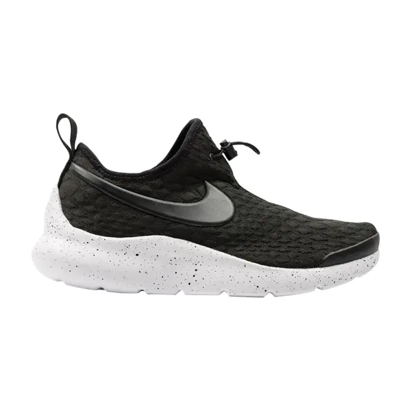 Nike Aptare Sneakers