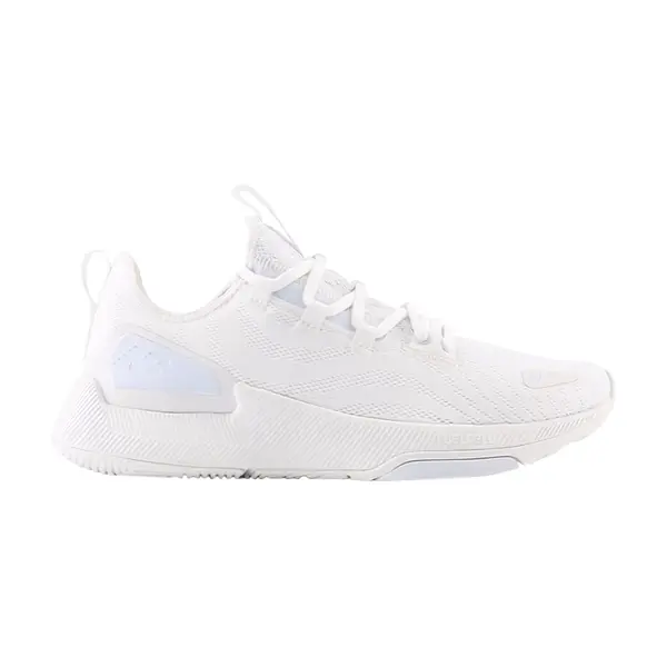 NEW BALANCE Fuelcell Trainer V2 - White