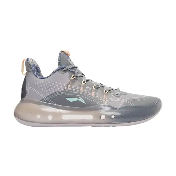 LI-NING Yushuai 14 Low 'veterans' Sneakers - Grey