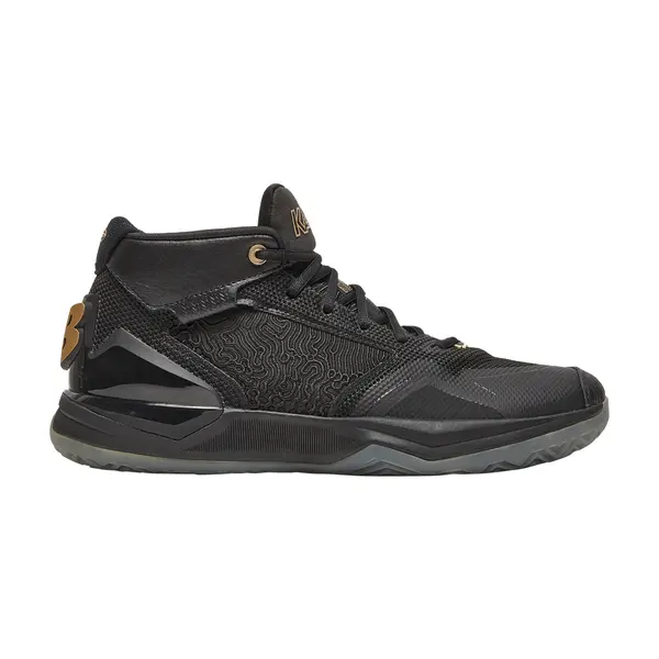 NEW BALANCE Kawhi ‘essential’ Sneakers