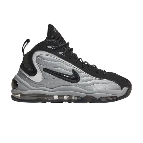 Nike Total Max Uptempo Sneakers - Silver