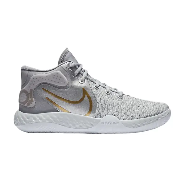 Nike Kd Trey 5 Viii - Silver