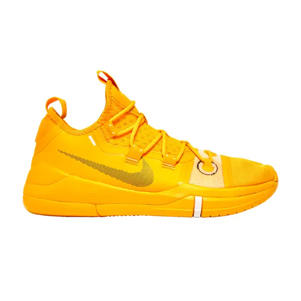 Nike Kobe A.d. Exodus Sneakers - Yellow