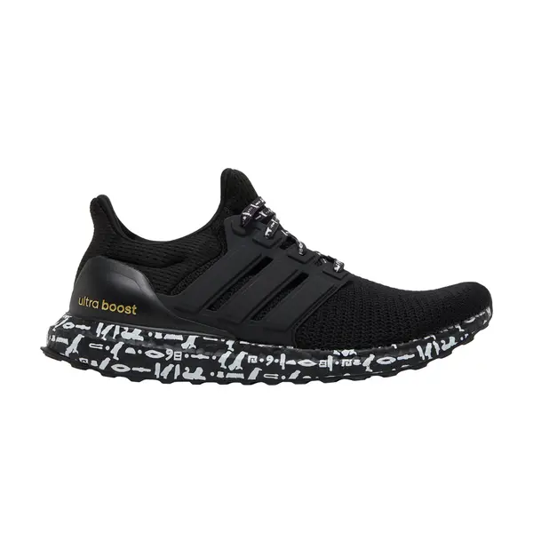 Adidas Mohamed Salah X Ultraboost Dna 2.0 Sneakers