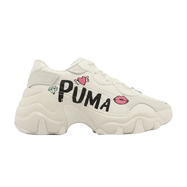PUMA Pulsar Wedge Logo Sneakers - Cream