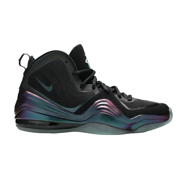 Nike Penny 5 'invisibility Cloak' Sneakers - Black