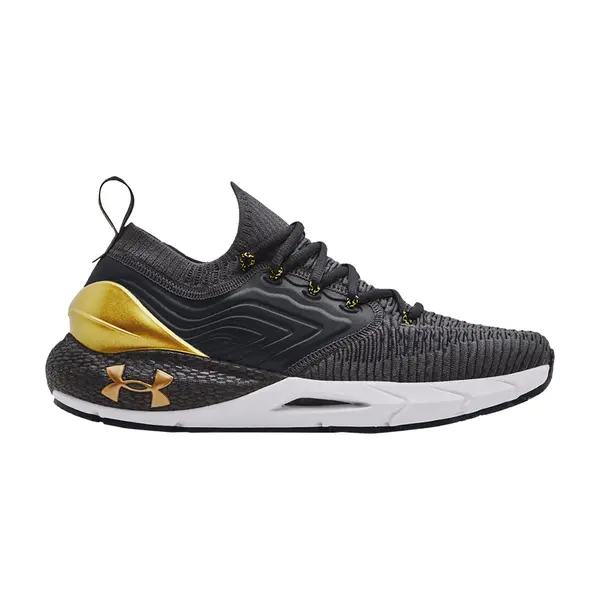 Under Armour Hovr Phantom 2 Intelliknit Metallic Sneakers - Grey