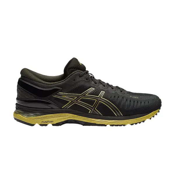 Asics Metarun Sneakers