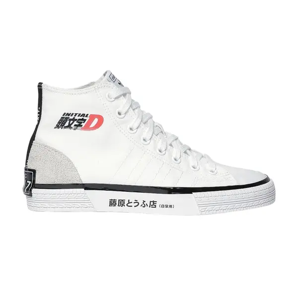 Adidas Initial D X Bait X Nizza High 'toyota Trueno' Sneakers - White