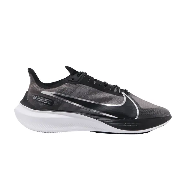 Nike Zoom Gravity Sneakers - Black