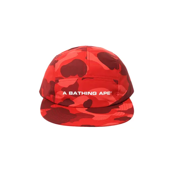 BAPE Color Camo Jet Cap - Red