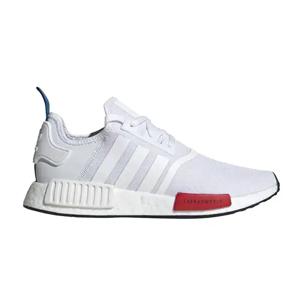 Adidas Nmd_r1 Primeknit Sneakers - White | Editorialist