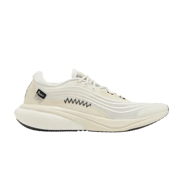 Adidas Parley X Supernova 2.0 'non Dyed' Sneakers - Cream