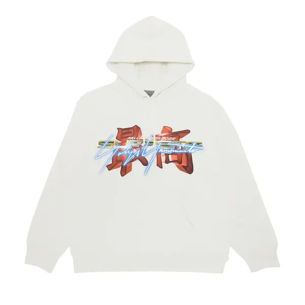 Supreme X Yohji Yamamoto X Tekken Hooded Sweatshirt - White