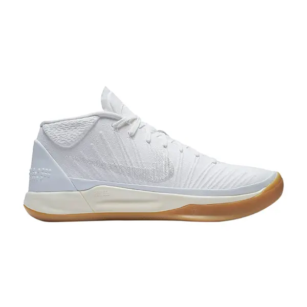 Nike Kobe A.d. Mid Baseline Sneakers - White