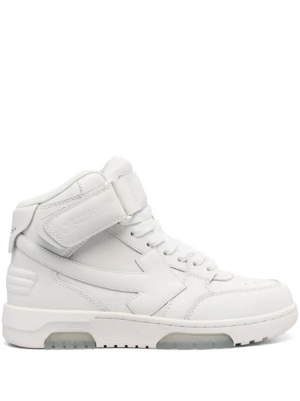 Off-White Out Of Office Mid-top Sneakers - White