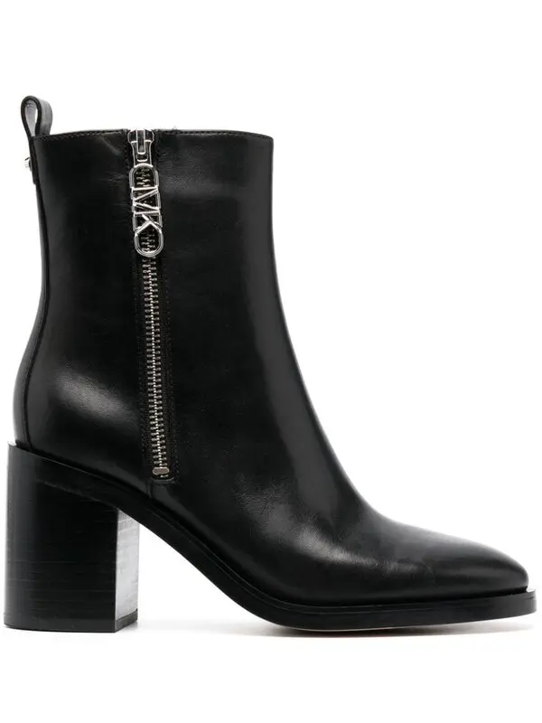 Michael Kors Regan Ankle Boots
