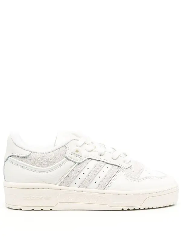 Adidas Rivalry Lace-up Sneakers - White