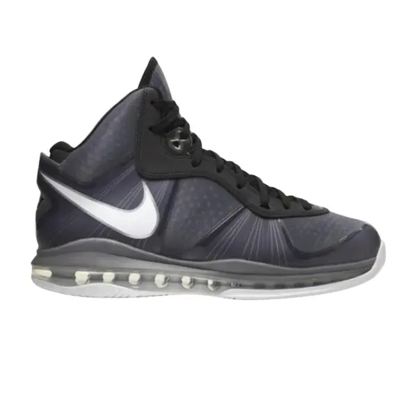 Nike Lebron 8 V/2 Sneakers - Grey