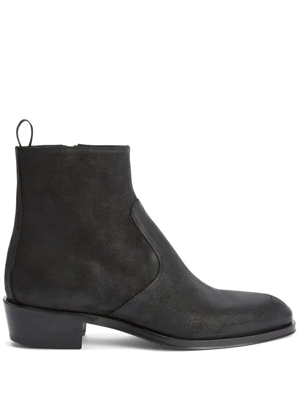 GIUSEPPE ZANOTTI Suede Panelled Ankle Boots