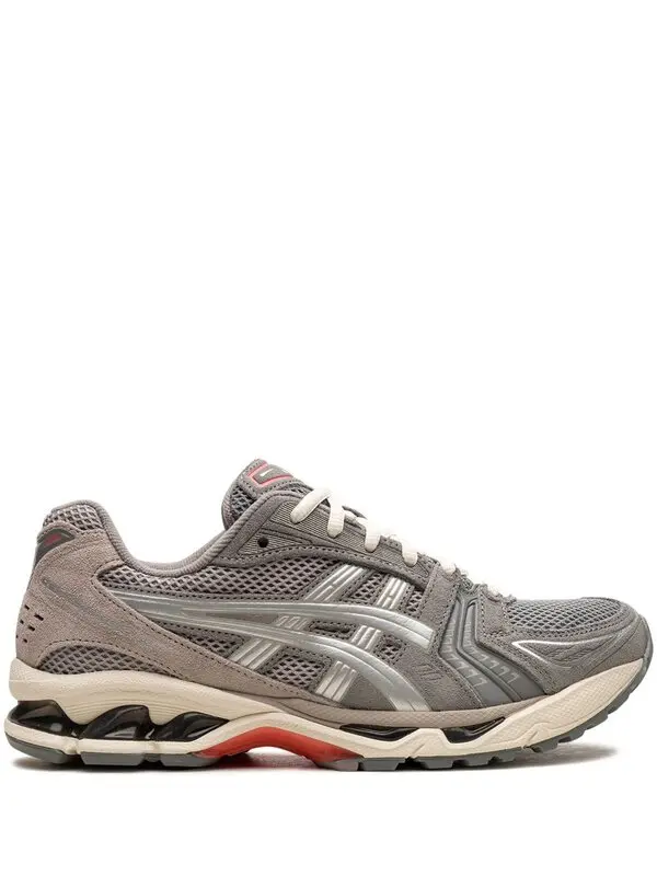 Asics Gel-kayano Sneakers - Grey