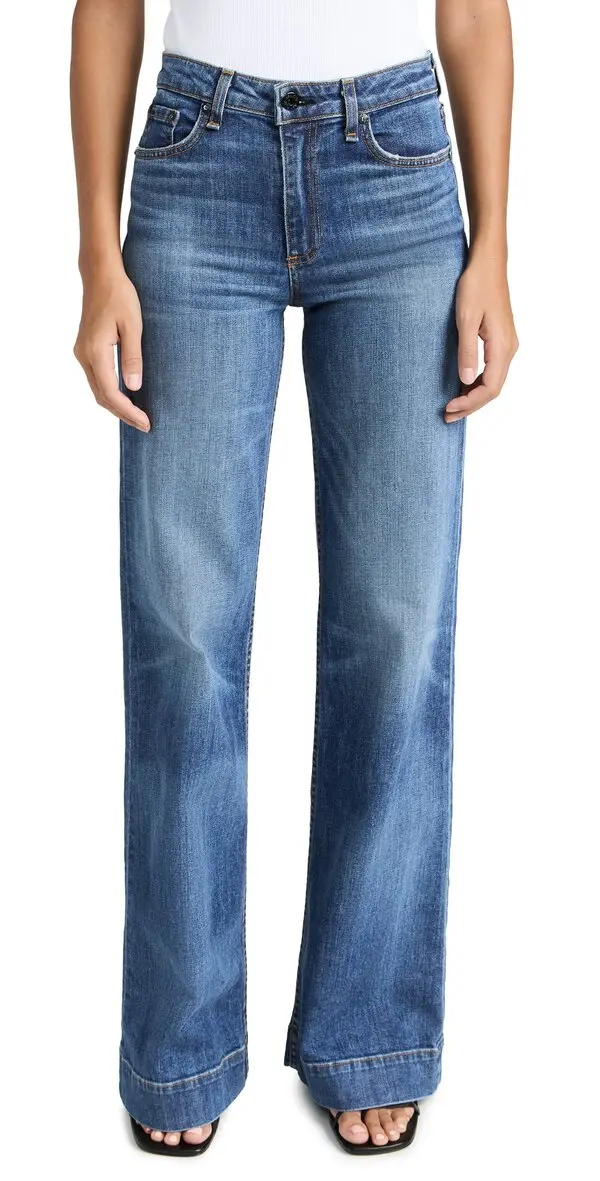 ASKK NY Juniper Wide Leg Jeans