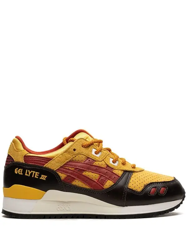 Asics X Kith X-men Wolverine 80' Sneakers - Yellow
