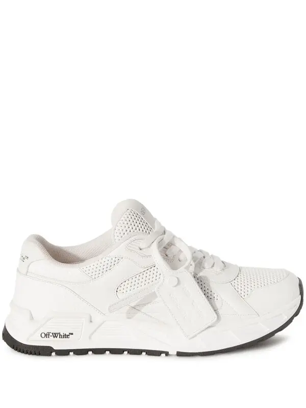 Off-White Kick Off Low-top Sneakers - White