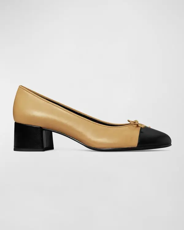 Tory Burch Leather Ballerina Pumps - Ginger Shortbread  Perfect Black