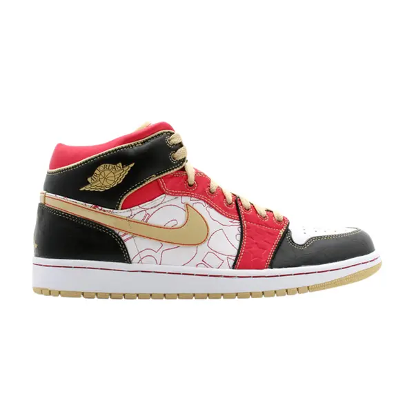 JORDAN 1 Retro High-top Sneakers