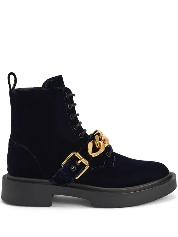 GIUSEPPE ZANOTTI Adric Velvet Lace-up Sneakers
