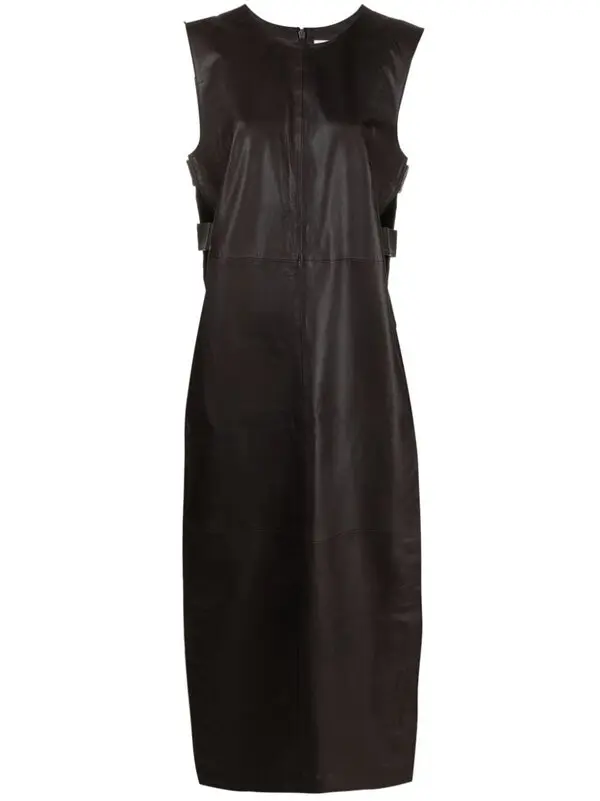 Remain Birger Christensen Adjustable-strap Leather Maxi Vest