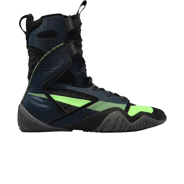 Nike Hyperko 2 High-top Sneakers