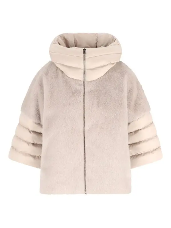 Herno Down Jacket - Beige