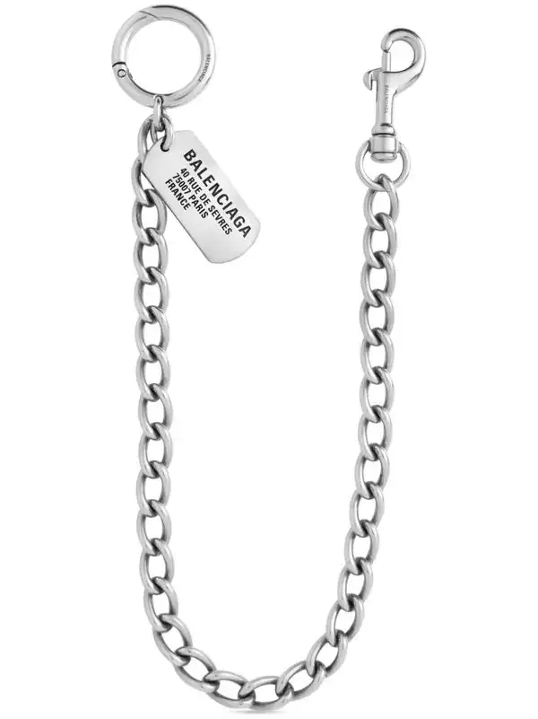 Balenciaga Tags Trouser Chain - Silver | Editorialist