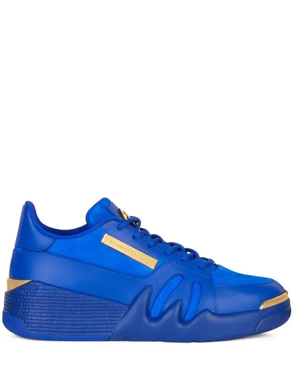 GIUSEPPE ZANOTTI Talon Panelled Low-top Sneakers