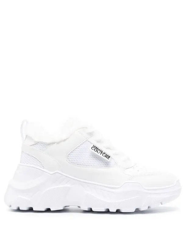 Versace Speedtrack Sneakers