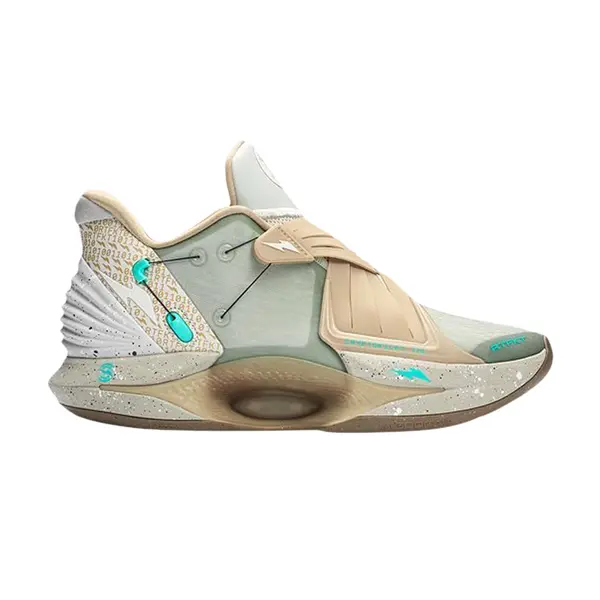 Nike Rtfkt Cryptokicks Irl Sneakers - Tan