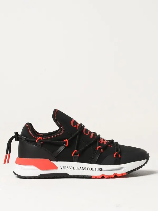 Versace Sneakers - Multicolor