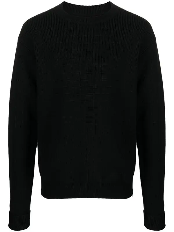 JIL SANDER Zip-fastening Wool Jumper