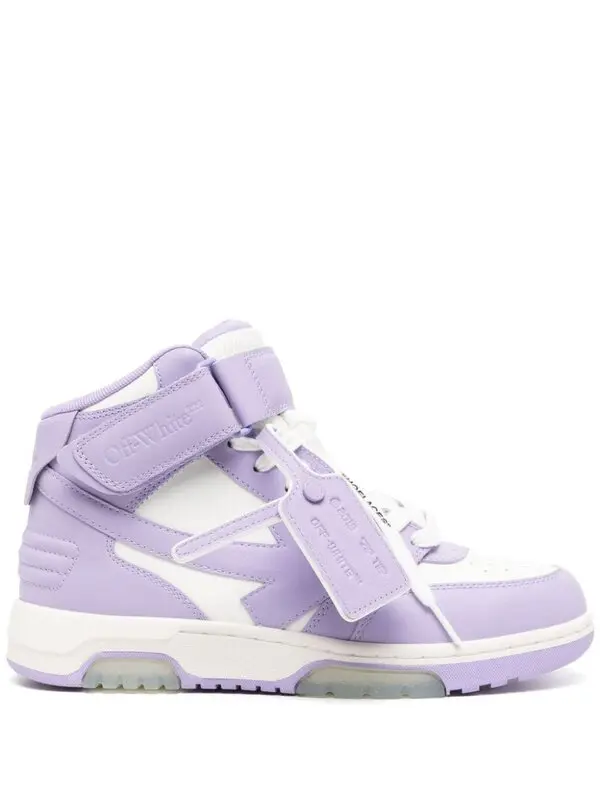Off-White Out Of Office High-top Sneakers - White