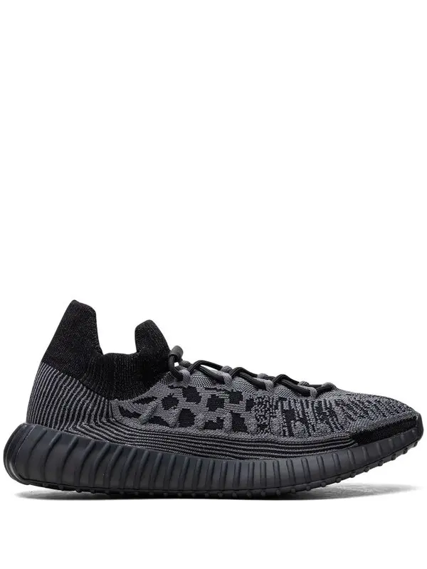 Adidas Yeezy Boost 350 V2 Cmpct Sneakers - Black